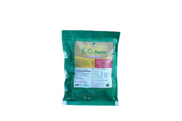 SG-Gaikwad Ayurvedic Clinic